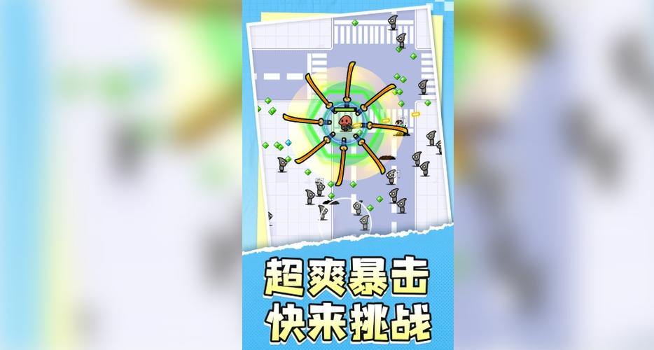 地牢勇士下载图标