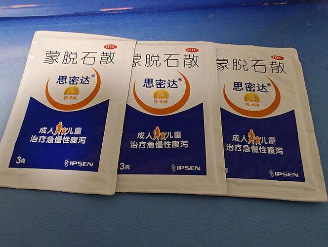 思密达一天吃几包
