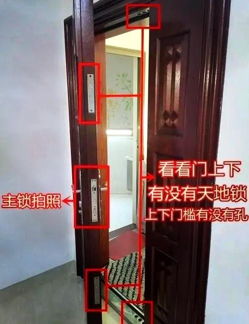 天地钩掉下去了怎么开门截图