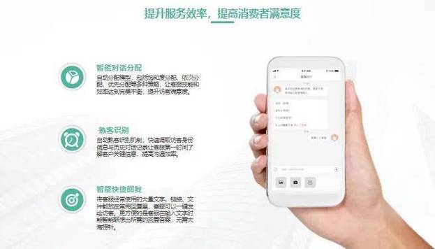 淘宝云客服好做吗缩略图