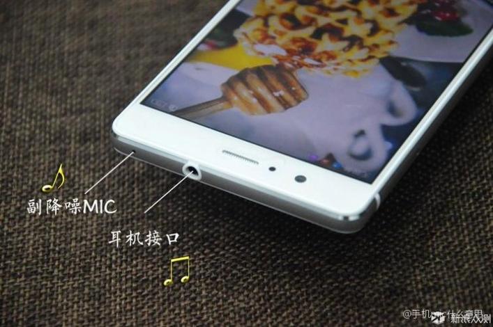 手机mic声音输入