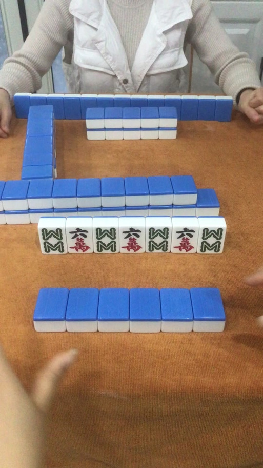 富豪麻将怎么领取主播兑换码图标