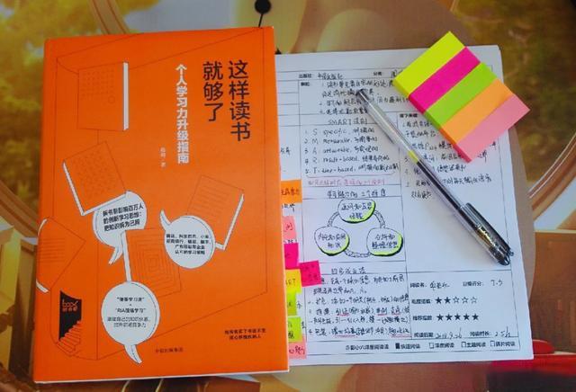 小米如何朗读便签文字图标