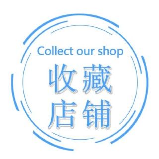 淘宝收藏店铺缩略图