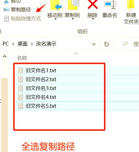 qq上别人发了文件如何修改图标