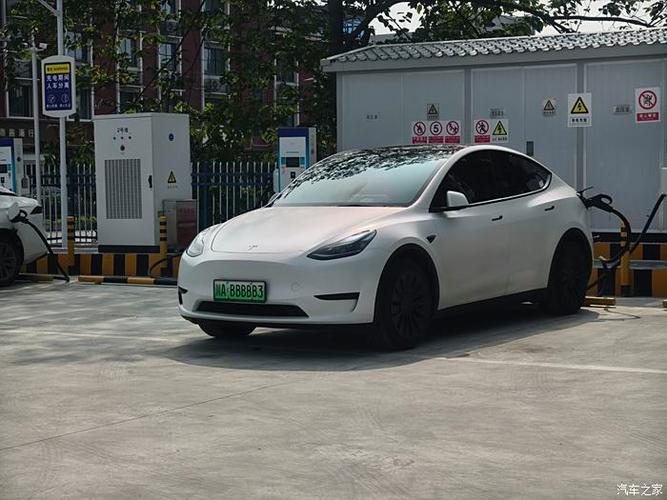 特斯拉充电桩服务电话图标