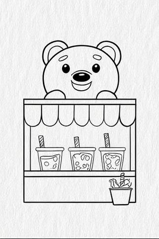 画一个奶茶店可爱图标