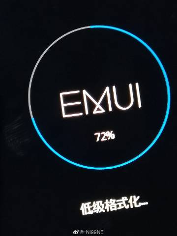 华为手机低级格式化99图标