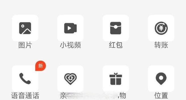 支付宝定位有必要开吗
