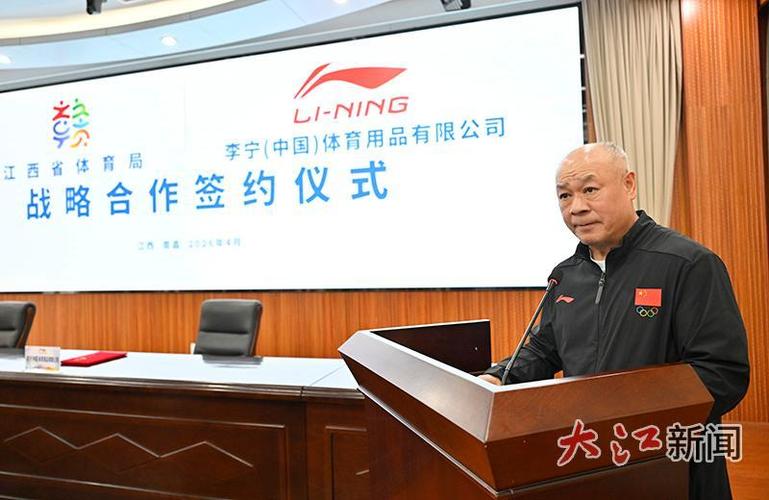 穿李宁的都是些什么人截图