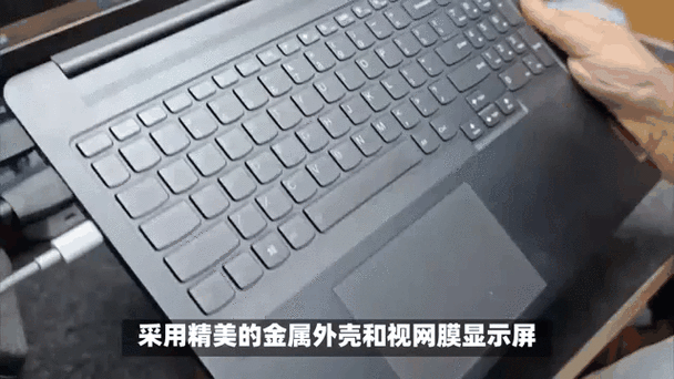 笔记本屏幕不停的闪动怎么解决图标