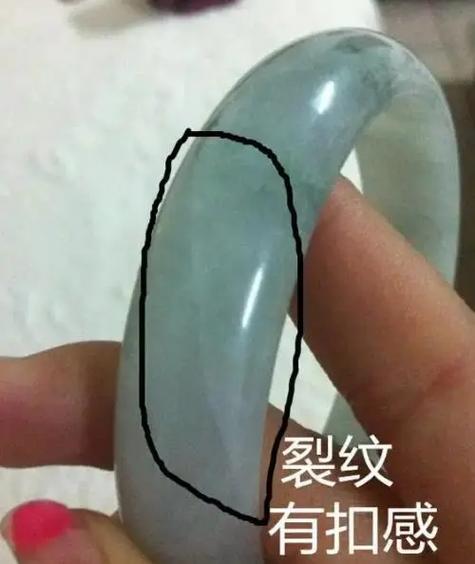 翡翠裂纹修复小妙招图标