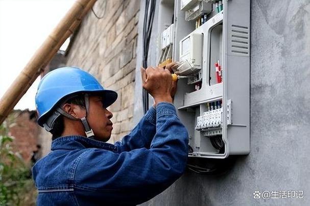 一个月电费60元正常吗图标