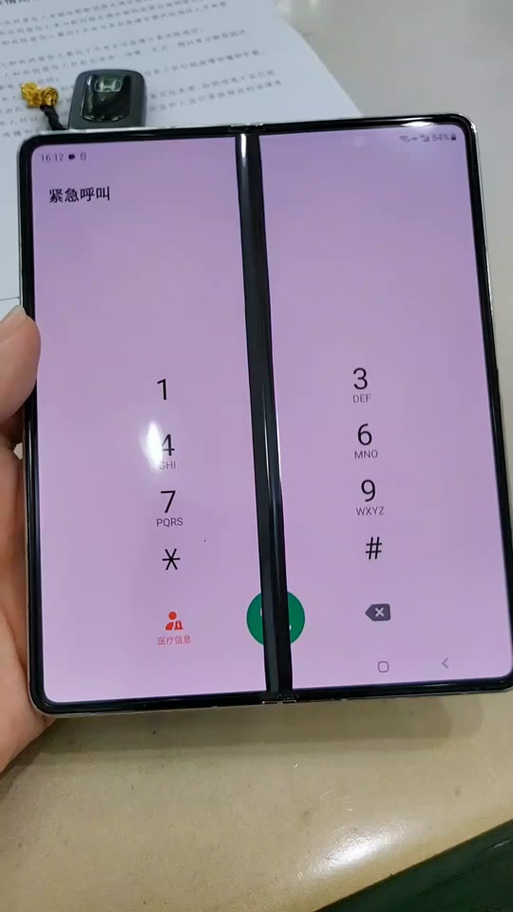 三星漏液黑点会扩散吗截图