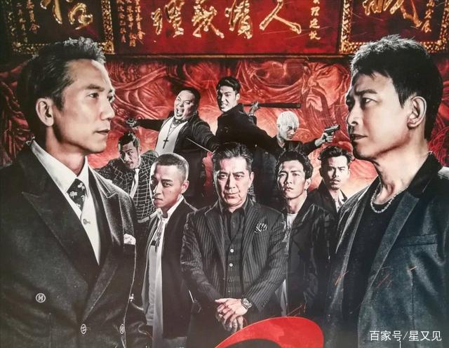 天道盟盟主图标