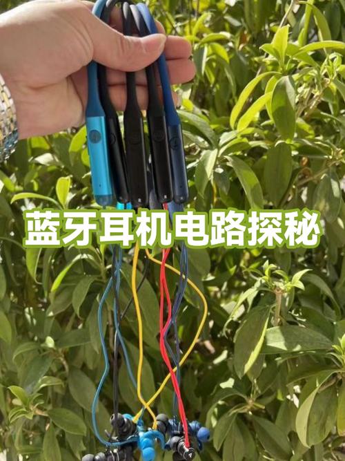 耳机正负极接反有影响吗截图