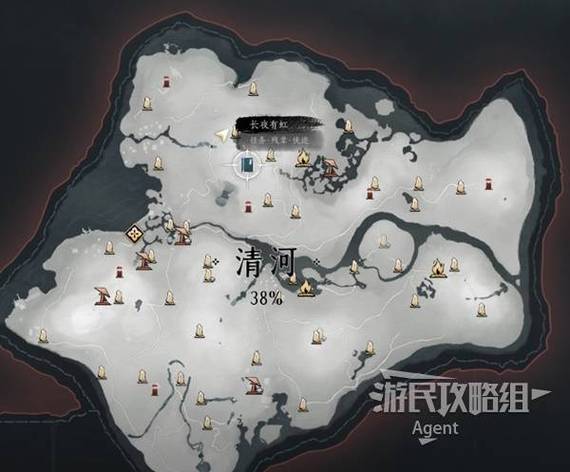 仙路漫漫支线任务攻略图标