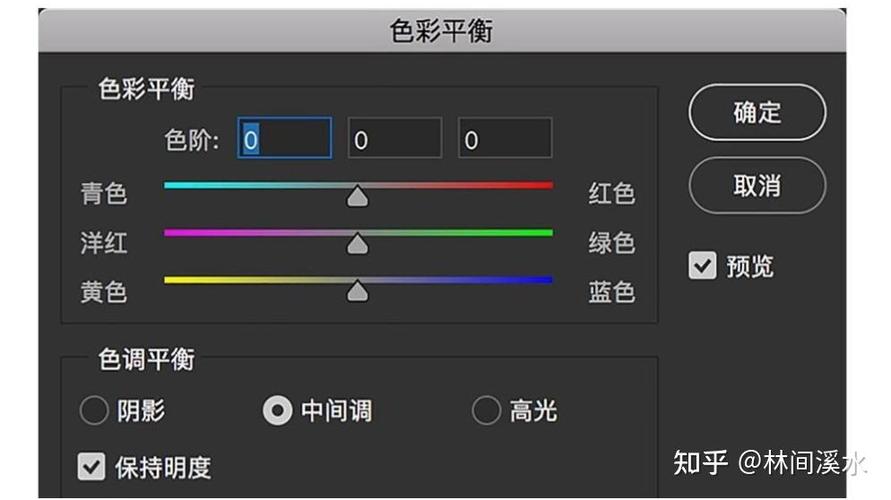苹果手机怎么调回正常颜色模式图标