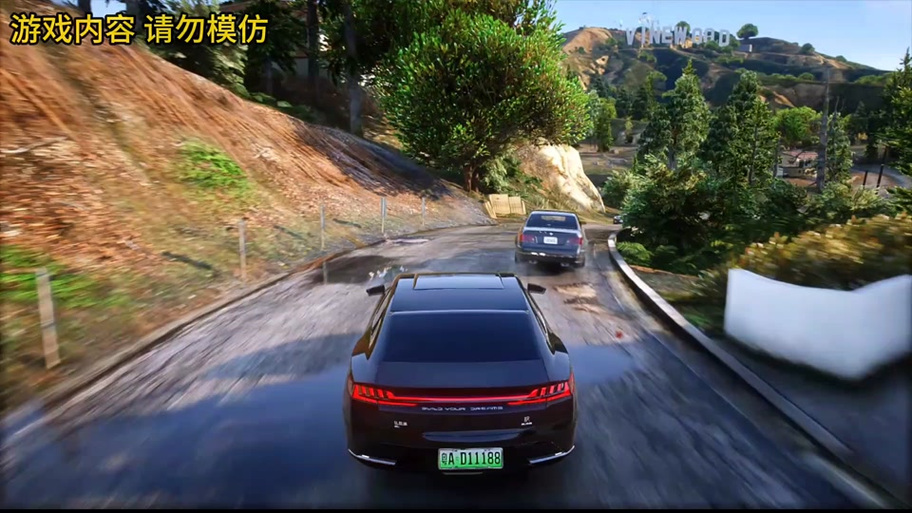 gta5添加游戏的方法图标