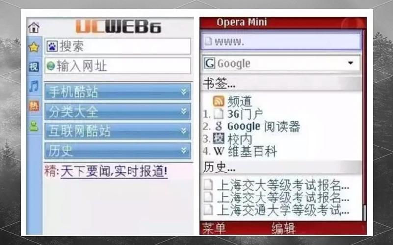 诺基亚塞班sis软件下载s60v2myboy图标