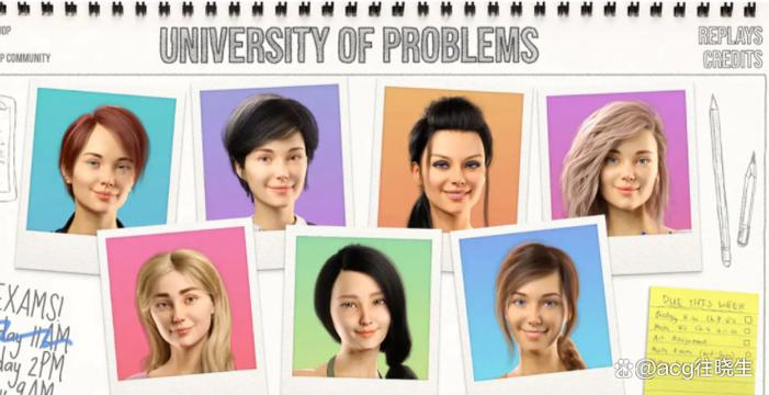 学院情缘全角色攻略图标