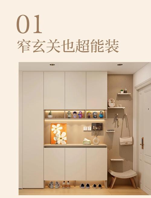 UC浏览器定制版图标
