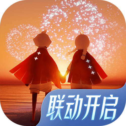 光遇北觅破解版最新图标