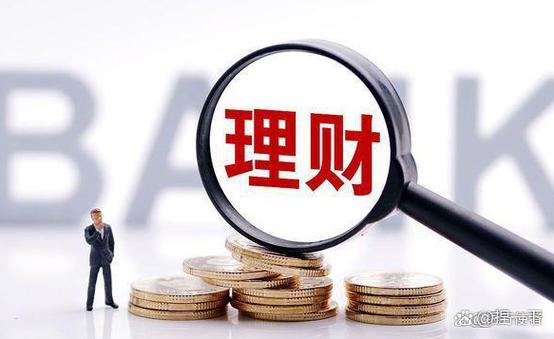 银行和保险合作的存款安全么截图