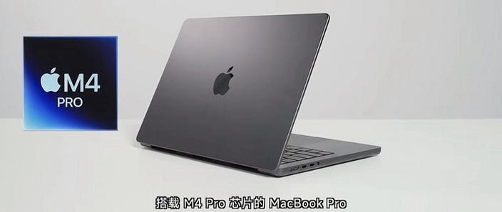 macbookpro一直黑屏怎么办截图