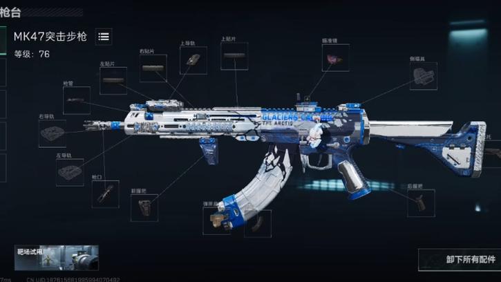 csgo枪可以二次改名吗图标