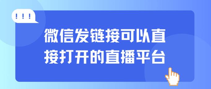 直接出款的平台截图