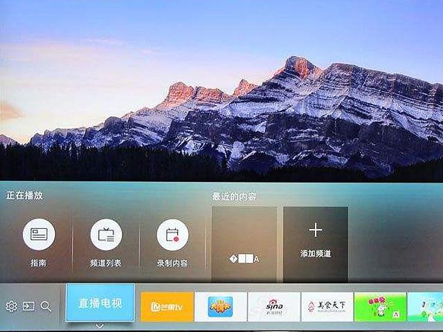 三星电视投屏设置教程图标