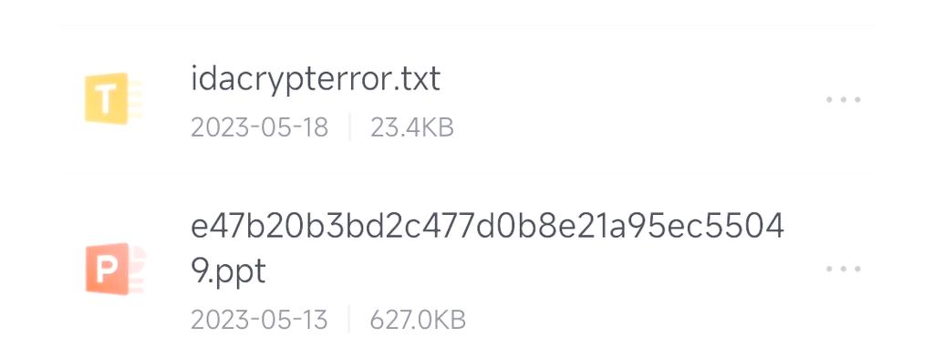 怎么上传文件到邮箱截图