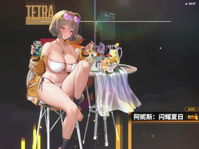 nikke胜利女神wiki图标