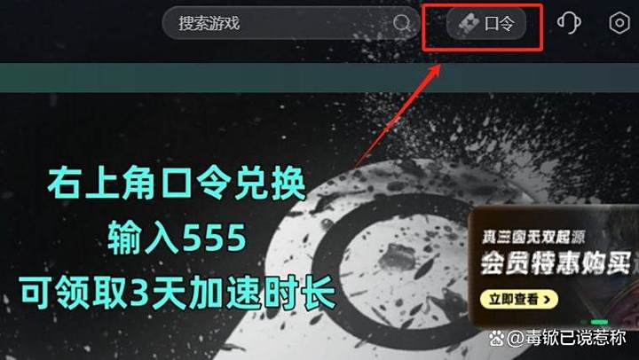 Steam的密码有什么要求截图