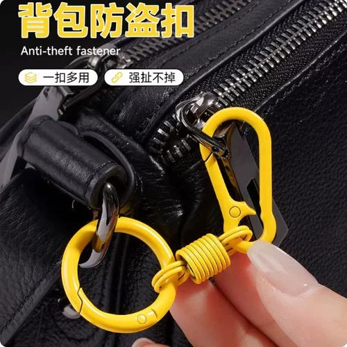 卡扣包包怎么打开图标