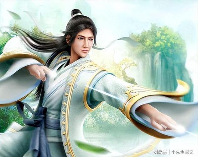 天龙八部内功图标