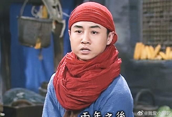 武林外传好看在哪图标