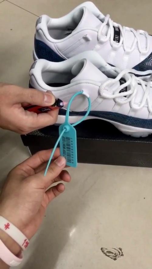正品防伪扣图标