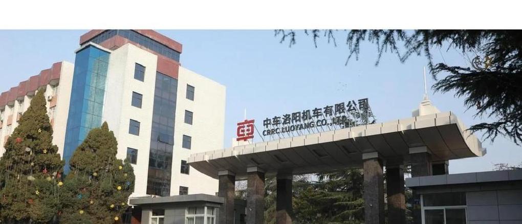 两个厂合并需要什么截图