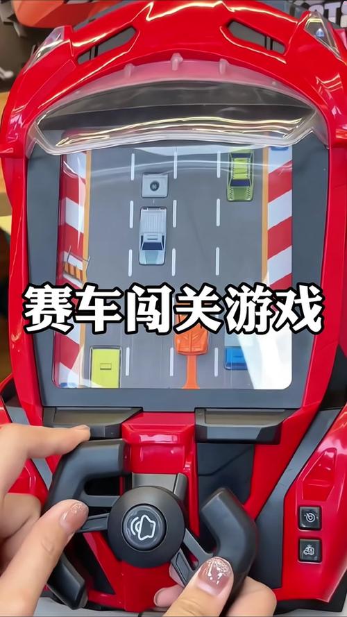 怎么在电视上玩赛车截图
