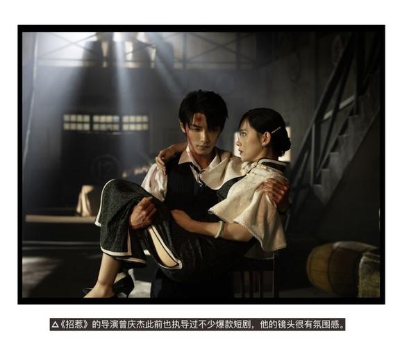爱的最终曲图标