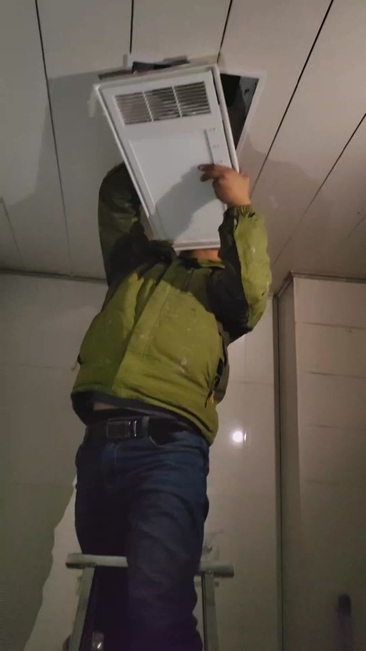 奥普浴霸照明灯罩拆卸视频截图