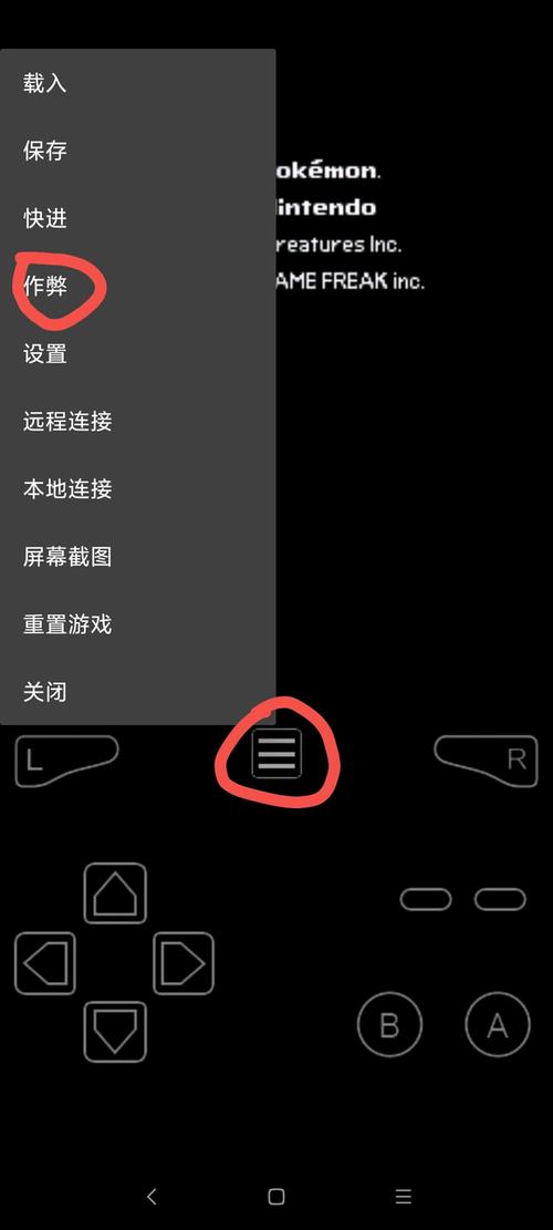 特别篇赤金手指图标