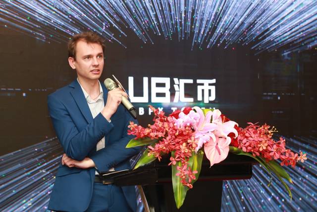 ubfx友邦外汇