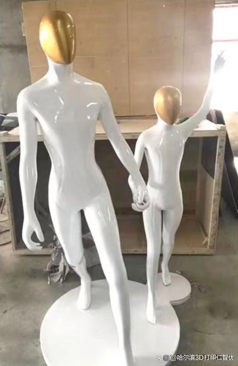 3d捏脸软件图标