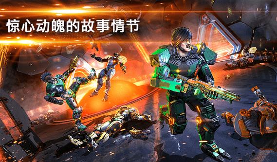 暗影之枪传奇国际服图标