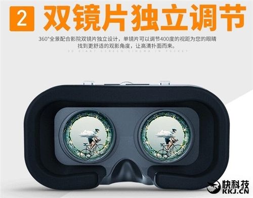 千幻魔镜5代图标
