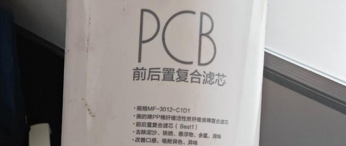 滤芯不用可以放几年图标