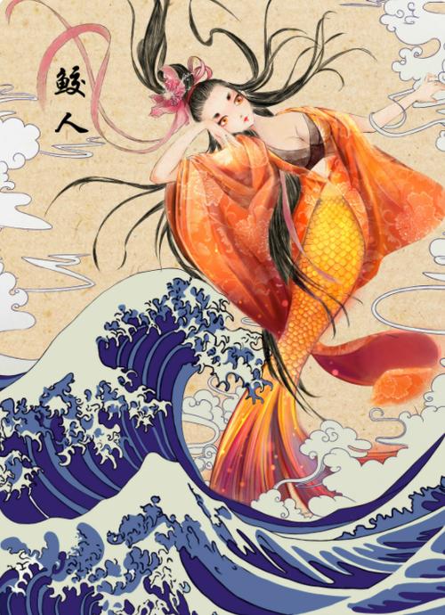 鱼水之欢(人鱼·人)截图